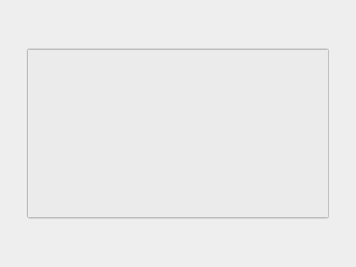 Porcelanosa China Blanco - 33.3x59.2 — Tiles & Stone Direct